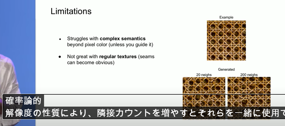 エンバークスタジオと開発中のRust製ゲームエンジン