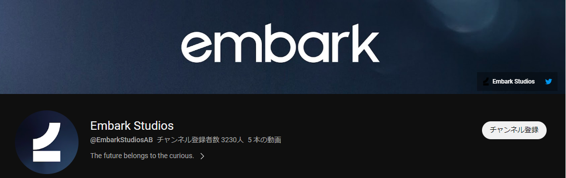 エンバークスタジオと開発中のRust製ゲームエンジン